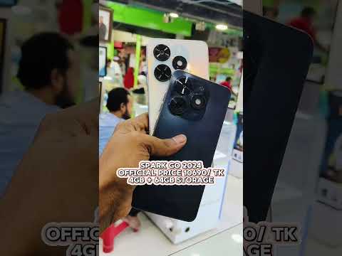 Tecno Spark Go 2024 price in Bangladesh #trending #smartphone #pricing