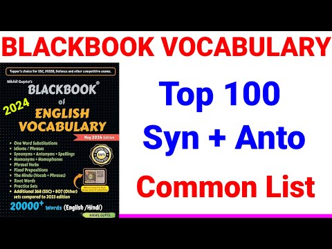 Top 100 Synonyms +Antonyms Asked in Ssc Exams ||Syno + Anto Blackbook of English Vocabulary #viral