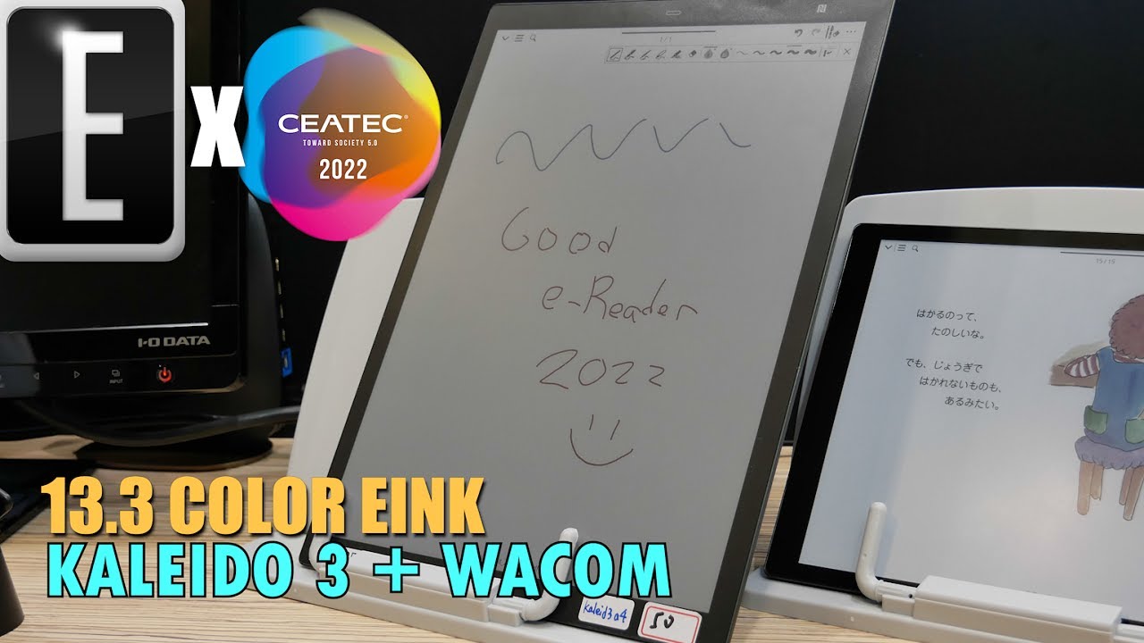 8069 元太 - Kaleido 3 實機體驗 https://www.yo...｜股市爆料同學會