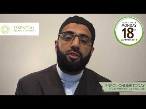 EIL Promo Course - Message from Shaykh Tanveer