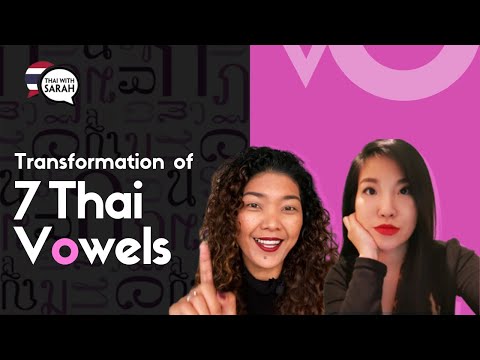 Never get confused again with 7 Changed Vowels (Collab with Kru Naam)