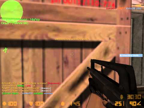 Steam Community :: Video :: *Duff* aka +ALASKA (-3)