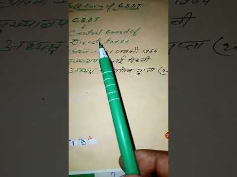 Full Form of CBDT||What is Full Form of CBDT #shorts#youtubeshorts