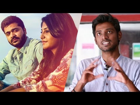 Achcham Yenbadhu Madamaiyada Review, Achcham Enbadhu Madamaiyada, Simbu ...