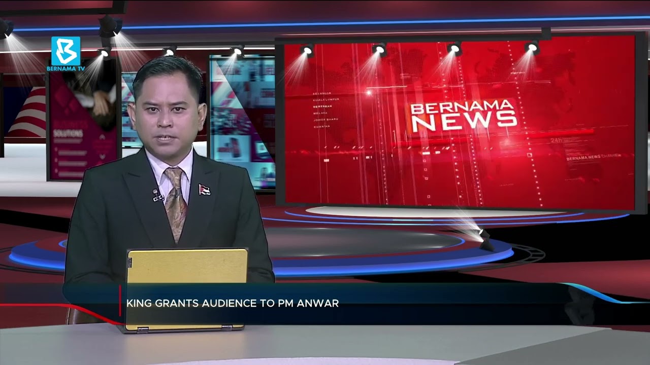 King grants audience to PM Anwar