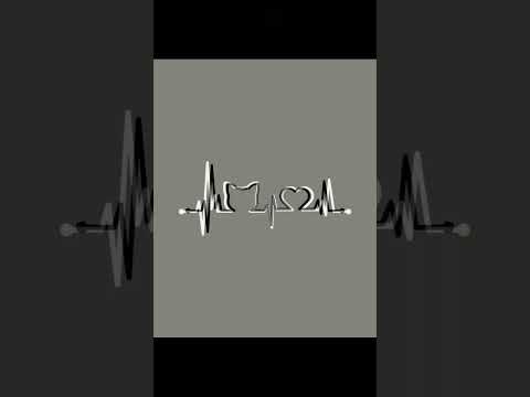 Love for Cats | Cat Heartbeat clipart - royalty free vector for POD