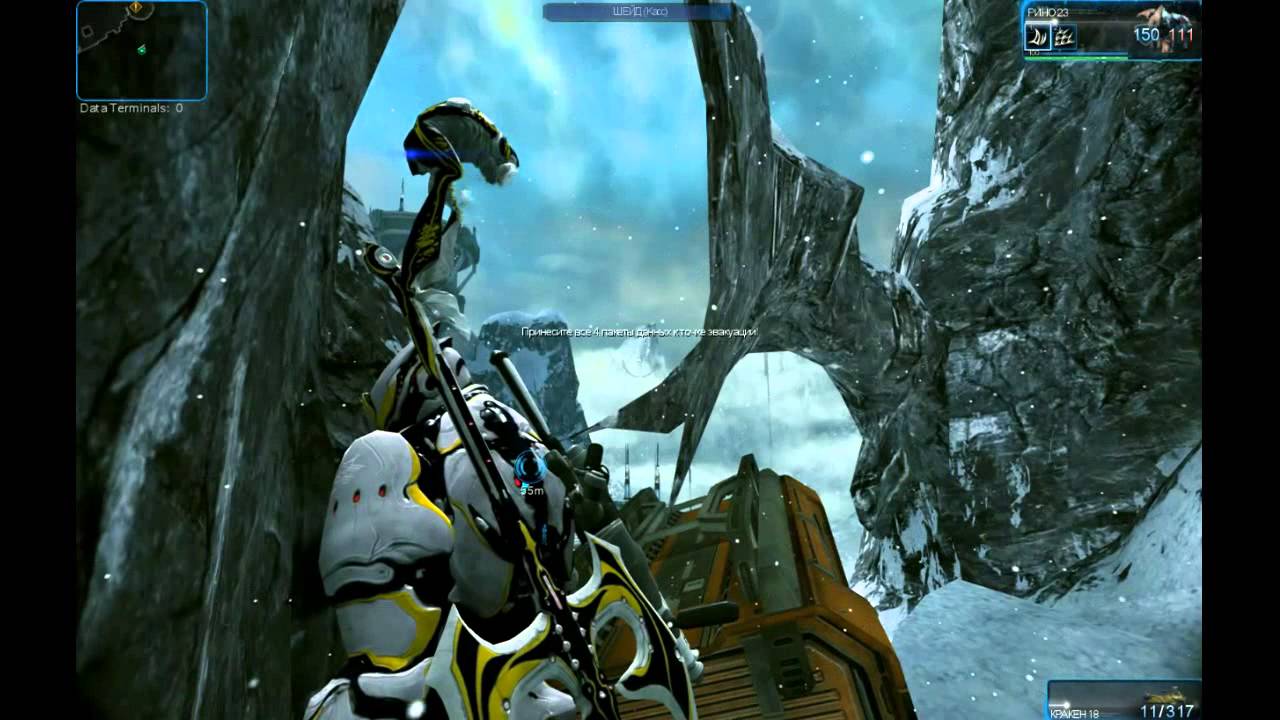 Warframe textures and artifact bugs