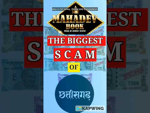 MAHADEV BOOK BETTING APP SCAM| #SCAM #education #shorts