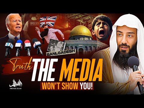 Why Is No One Talking About This! | Ustadh Wahaj Tarin
