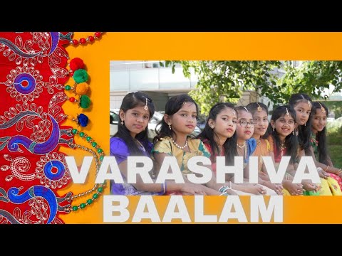 Nottuswaram | Vara Shiva Baalam | Muthuswamy Deekshithar | Carnatic Music | Fusion