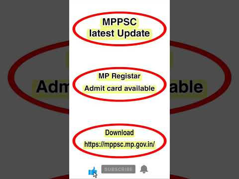 mp registar admit card realised 📋📋📋