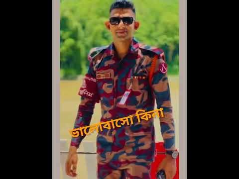 Bangladesh BGB 🇧🇩 #youtube #trending