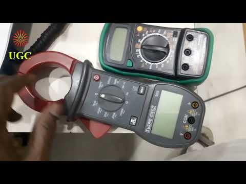 Kusam-Meco Clamp Meter - Latest Price, Dealers & Retailers in India