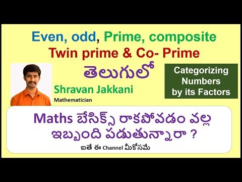 prime numbers and composite numbers co prime twin prime ||6th Class Maths || Shravan Jakkani