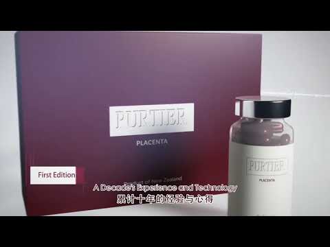 PURTIER PLACENTA - THE ORAL LIVE STEM CELL THERAPY