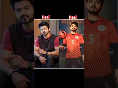 Bigil movie: Reel ???? Real #vijaythalapathy #trending #shortvideo #shorts #youtubeshorts #viral