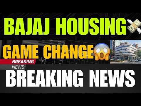 BAJAJ HOUSING FINANCE SHARE LATEST NEWS, BAJAJ HOUSING FINANCE IPO, BAJAJ HOUSING IPO HOLD OR SELL