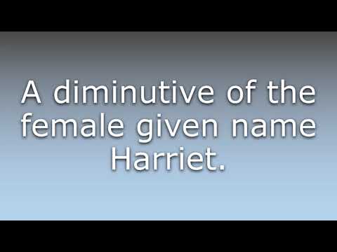 What does Hallie mean?
