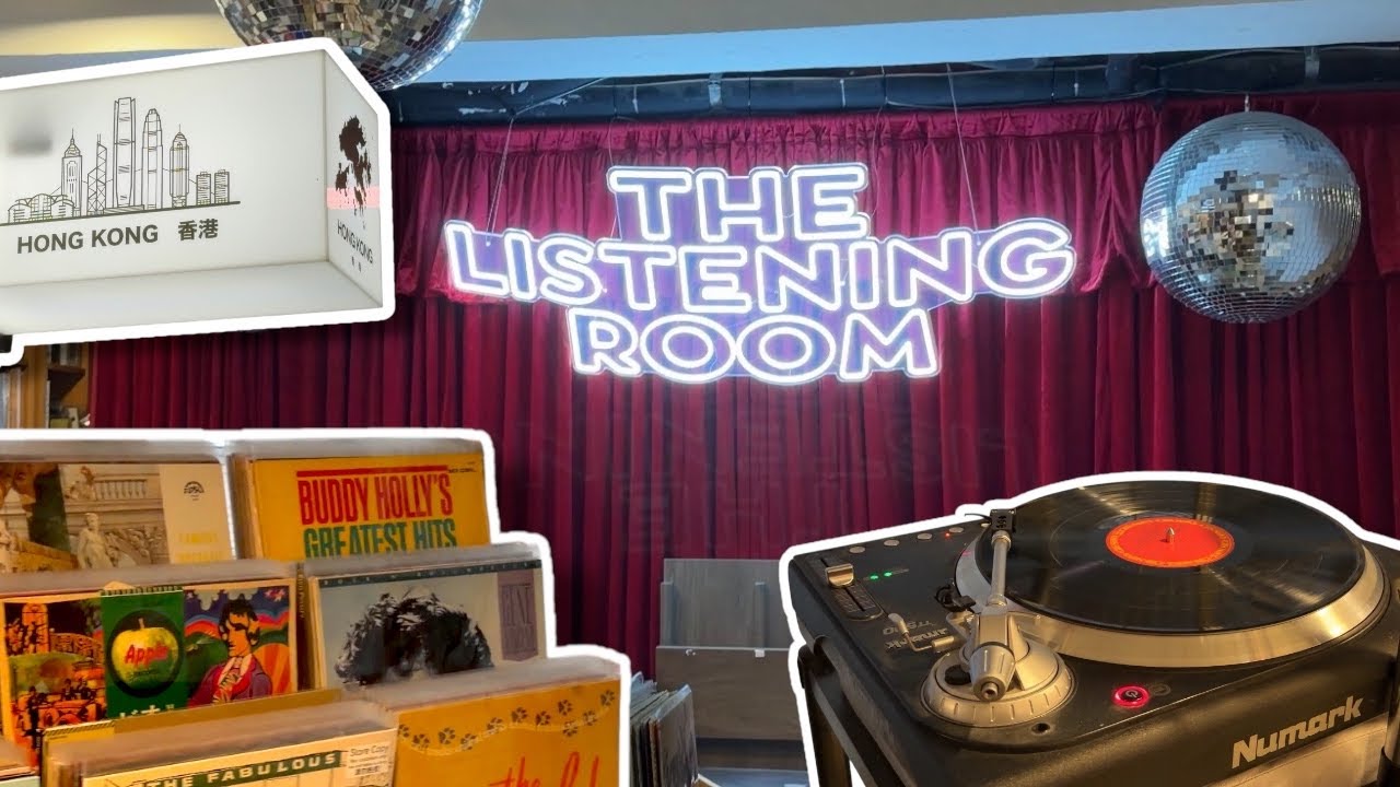 [4K] Wake Concept Listening Room - Hong Kong Vinyl Store in Tsim Shai Tsui | 尖沙咀黑膠唱片店