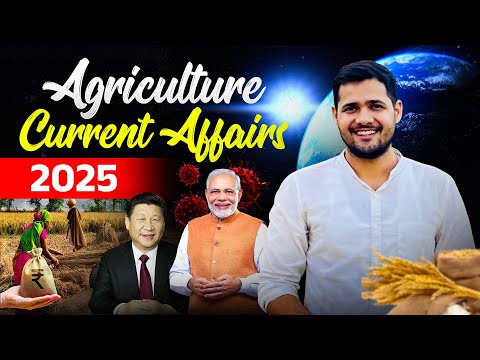 Latest Agriculture Data for ICAR JRF/SRF 2025| A to Z information 🔥