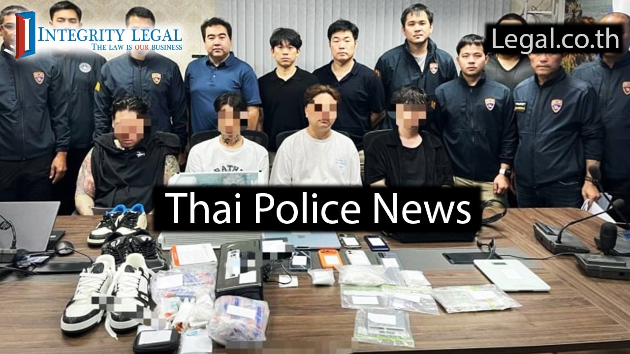 Four Foreigners Arrested in 