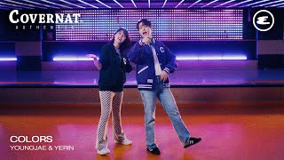 [정보/소식] [예린X영재] 'Colors' MV Teaser with Esquire & Covernat - 인스티즈 ...