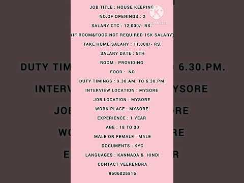 Mysore Job vacancy house keeping boy last date March 10 24#mysore#jobs