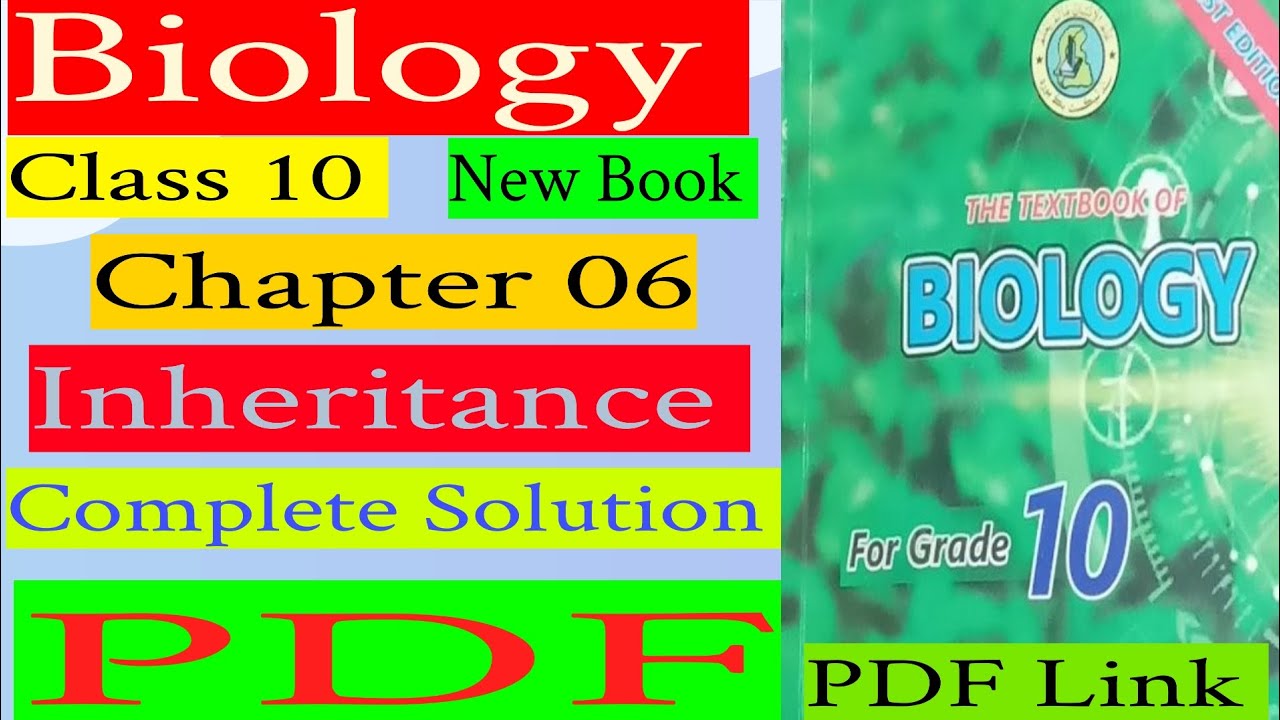 Biology New Book Class 10 Chapter 06 Inheritance PDF Notes