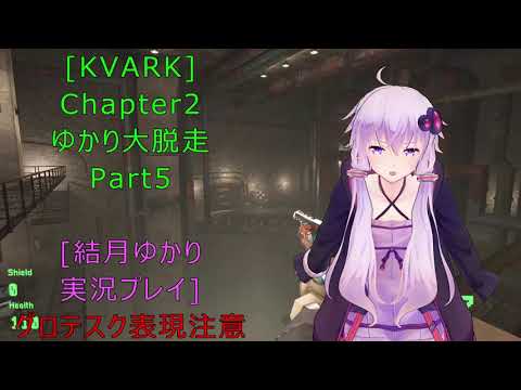 Steam Community :: Kvark