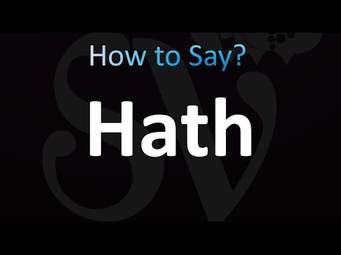 How to Pronounce Hath (BIBLE)
