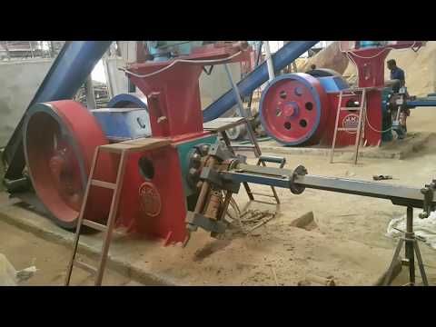 White Coal Making Machine at Best Price in India