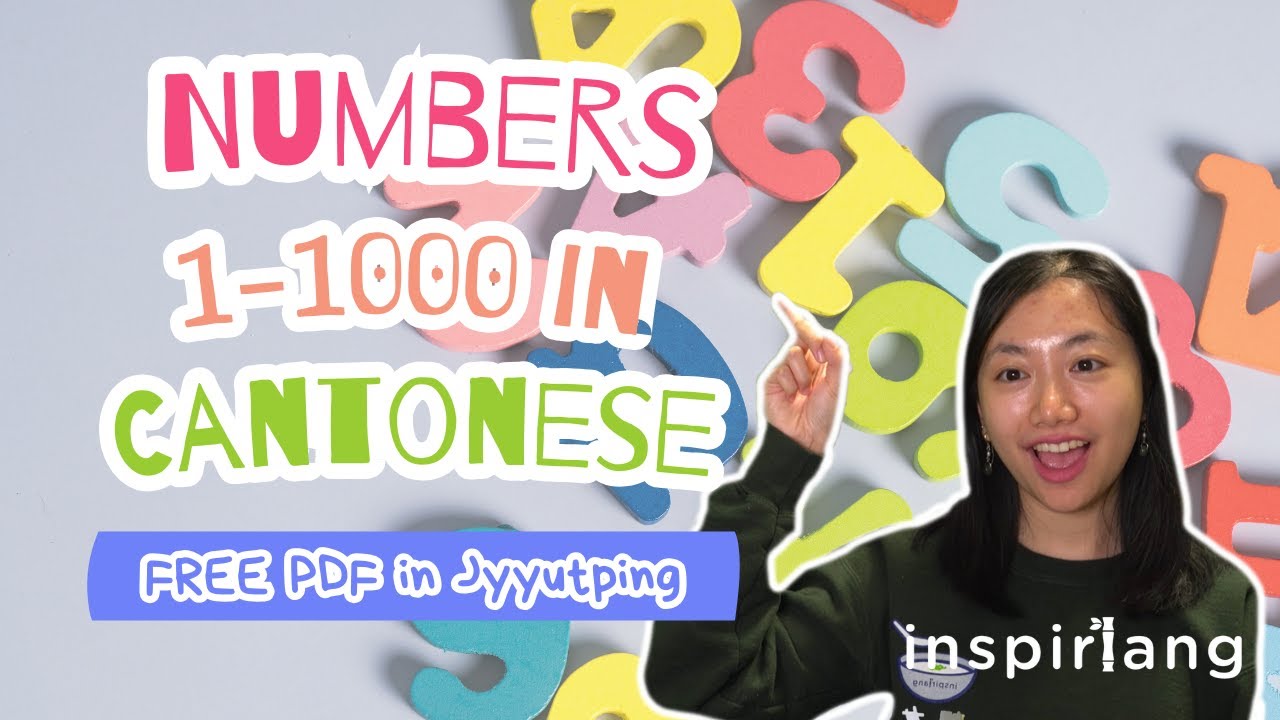 Essential Chinese Phrases | Numbers 1–1000