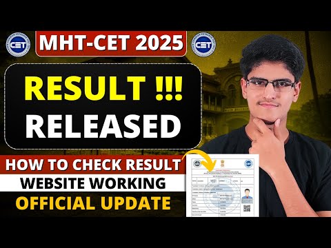 MHT-CET 2025 Result Released | Official Update | How To Check PCM Result | Website Norking Now