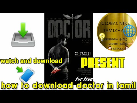 how to download doctor full movie tamil
