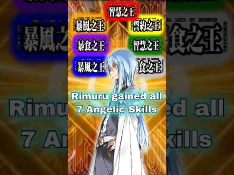 Rimuru gained all 7 Angelic Skills #anime #tensura #rimuru