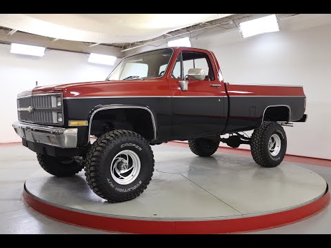 1982 Chevrolet K10 | Worldwide Vintage Autos