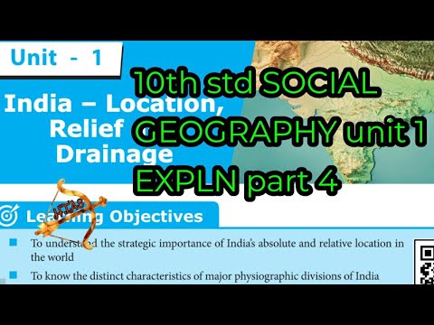 10th SOCIAL Geography unit 1 part 4 Location Relief and Drainage LINE BY LINE explanation in tamil
