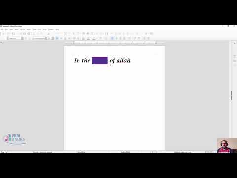 LibreOffice Writer 6 Formatting Toolbar شريط التنسيق – Phoenix