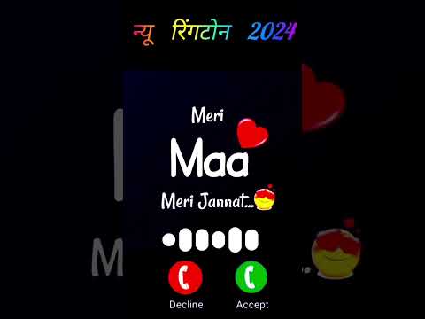 Best Hindi Love Ringtones 2024