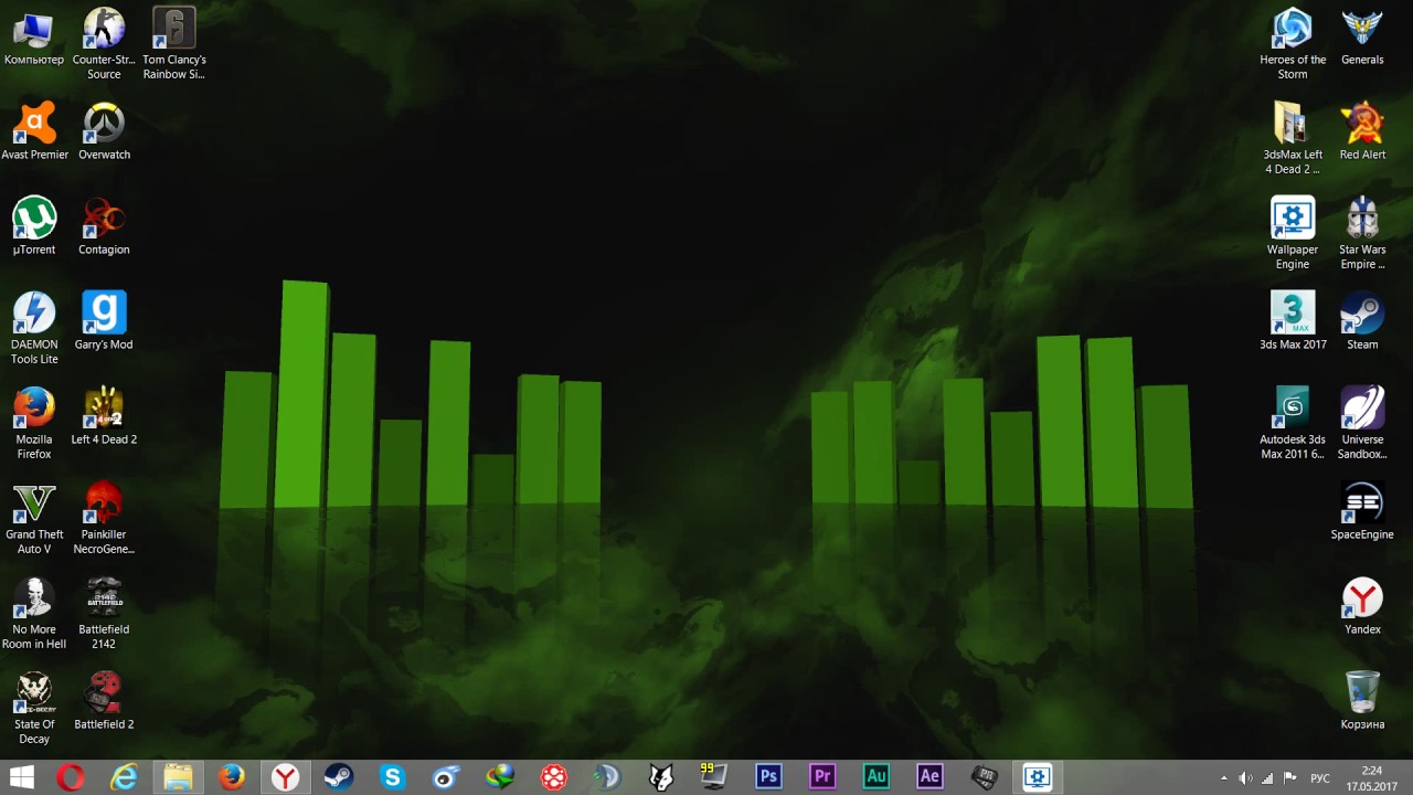 Wallpaper Engine Test