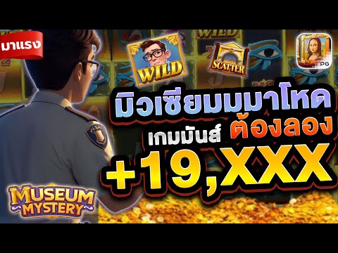 สล็อตแตกง่าย สล็อตpg สล็อตเว็บตรง เว็บสล็อต เว็บตรง สล็อต pg slot