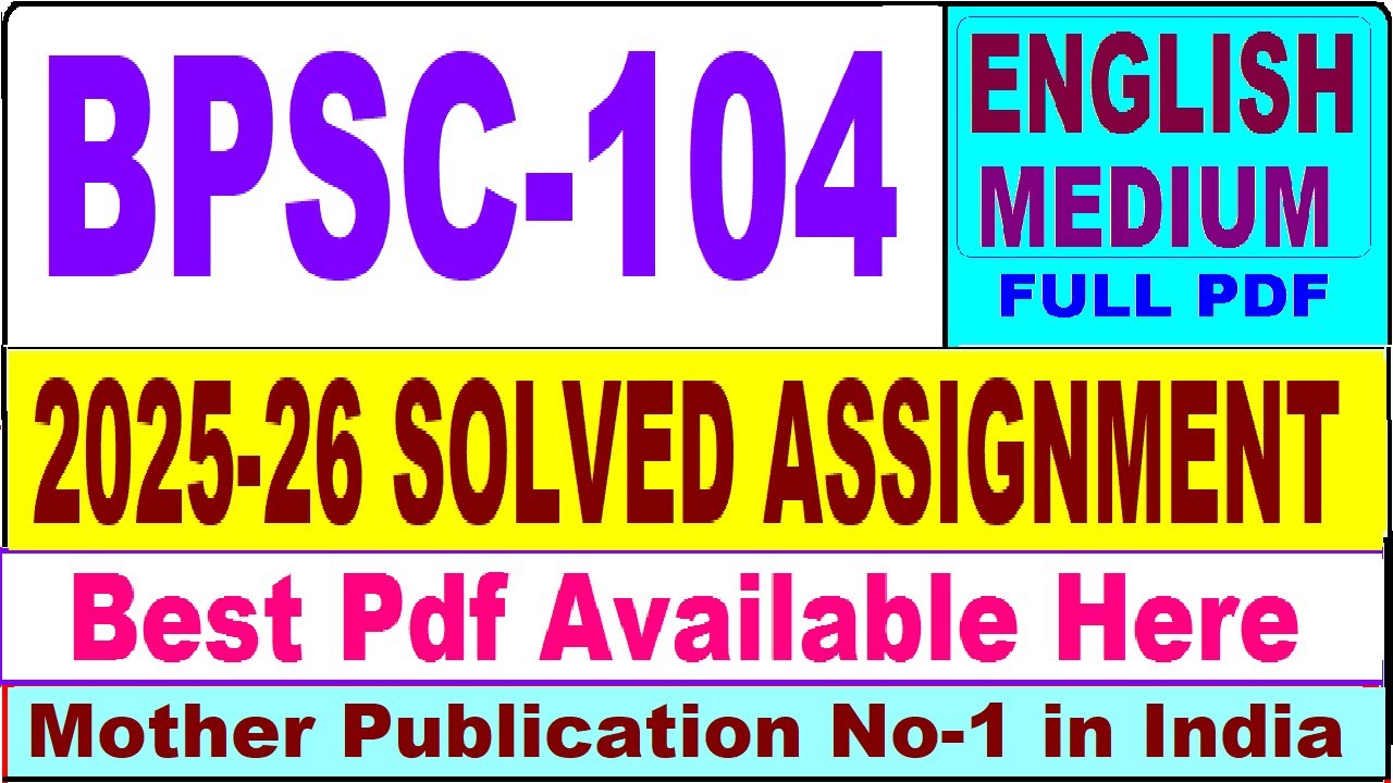 BPSC 104 solved assignment 2025-26 || bpsc 104 solved assignment 2026 in English || ignou bpsc104