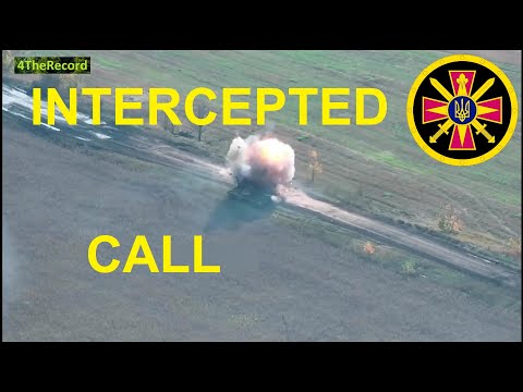 #GUR Intercept Call – “those like you, who don’t know how to do ...
