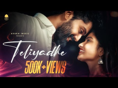 Teliyadhe - Latest Telugu Song 2025 I Original | Charan Lakkaraju IVaishnavi I Durga Mittireddi I