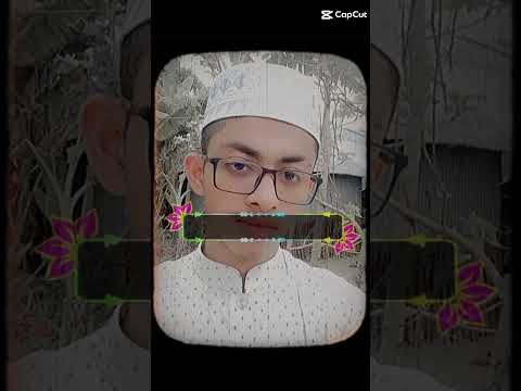 MD Mahbubur Rahman