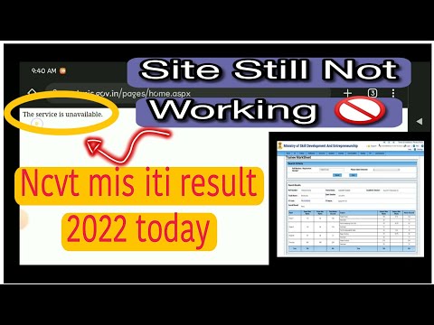 ncvt mis iti result 2022 today | ncvt site still not working 😡