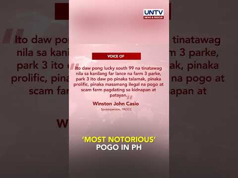 PAOCC dubs ‘Lucky South 99’ as most notorious illegal POGO, ‘scam farm’ in PH