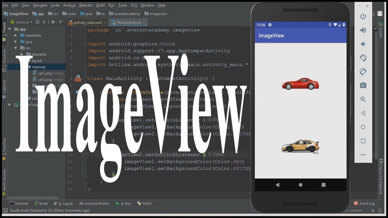3. Kotlin, Implementing an  ImageView  using Android Studio (Simple Example)