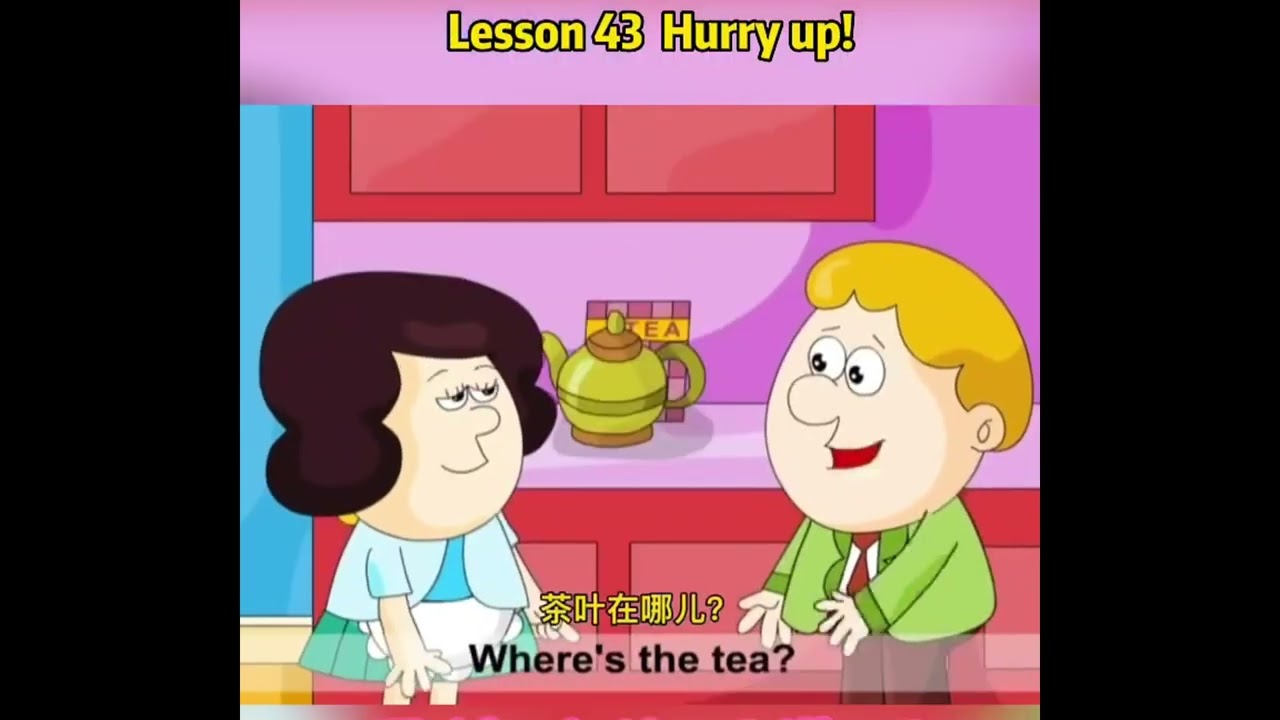 New concept english 1: Unit #43 hurry up!