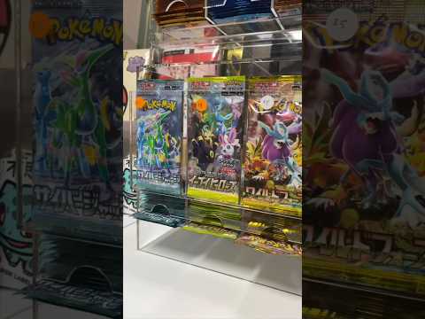 Check out this hidden Pokémon Card Shop! #shorts